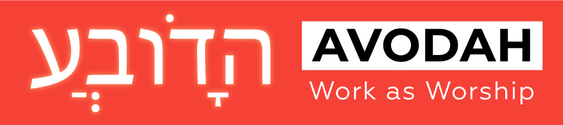 Avodah Fellowship - Corporate Chaplains of America